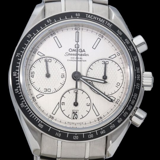 Second hand Omega watches | Buy it online on Joaillerie Royale